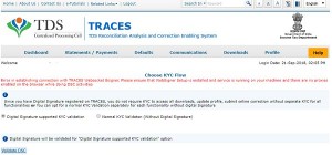 Traces Common DSC Error – Knowledge Base
